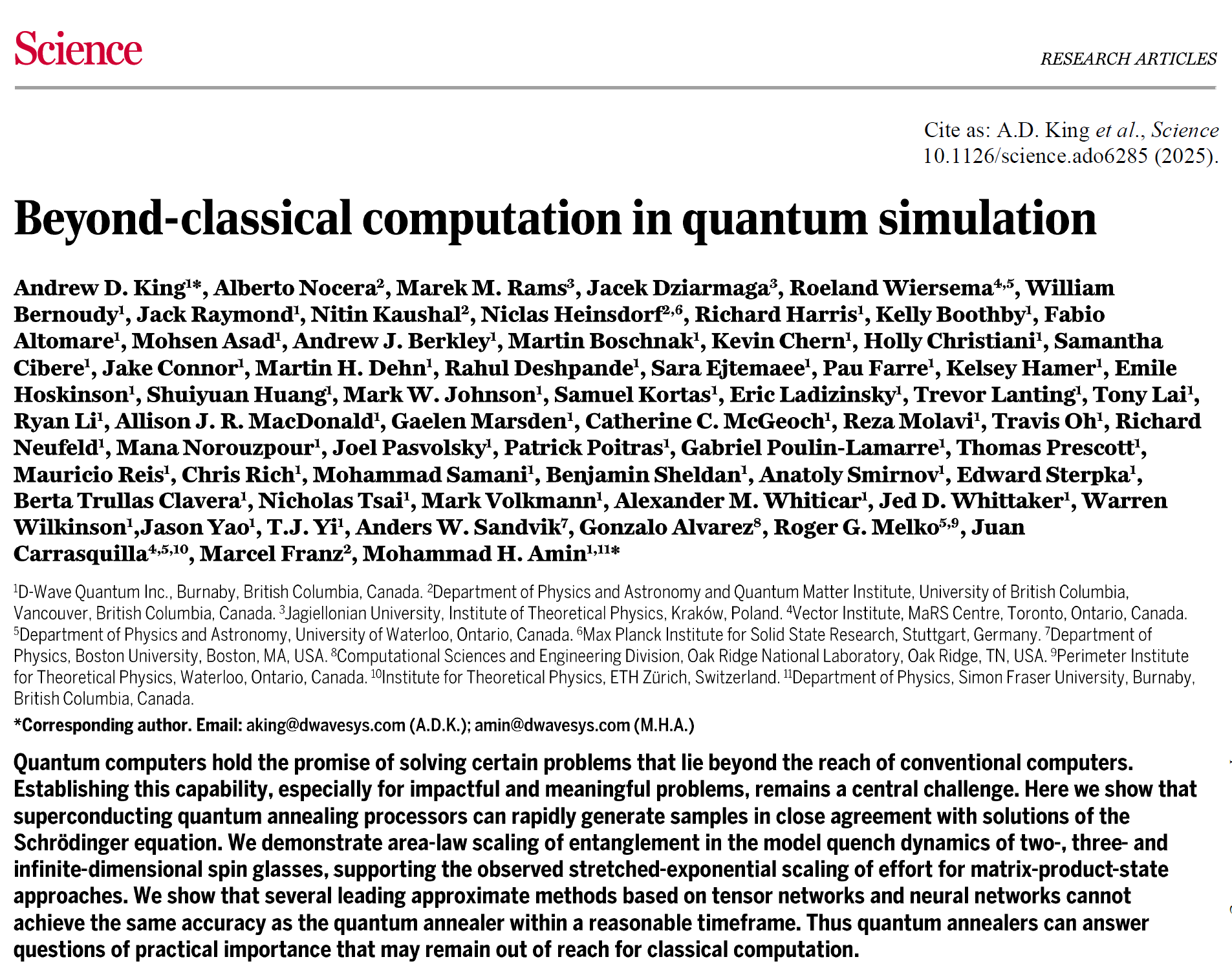 Sorting out the confusion on quantum computing utility